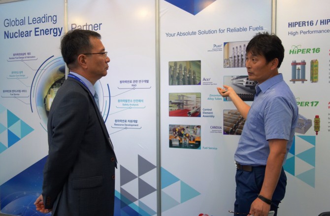 SMiRT-24 전시회에서 고유 기술 알려