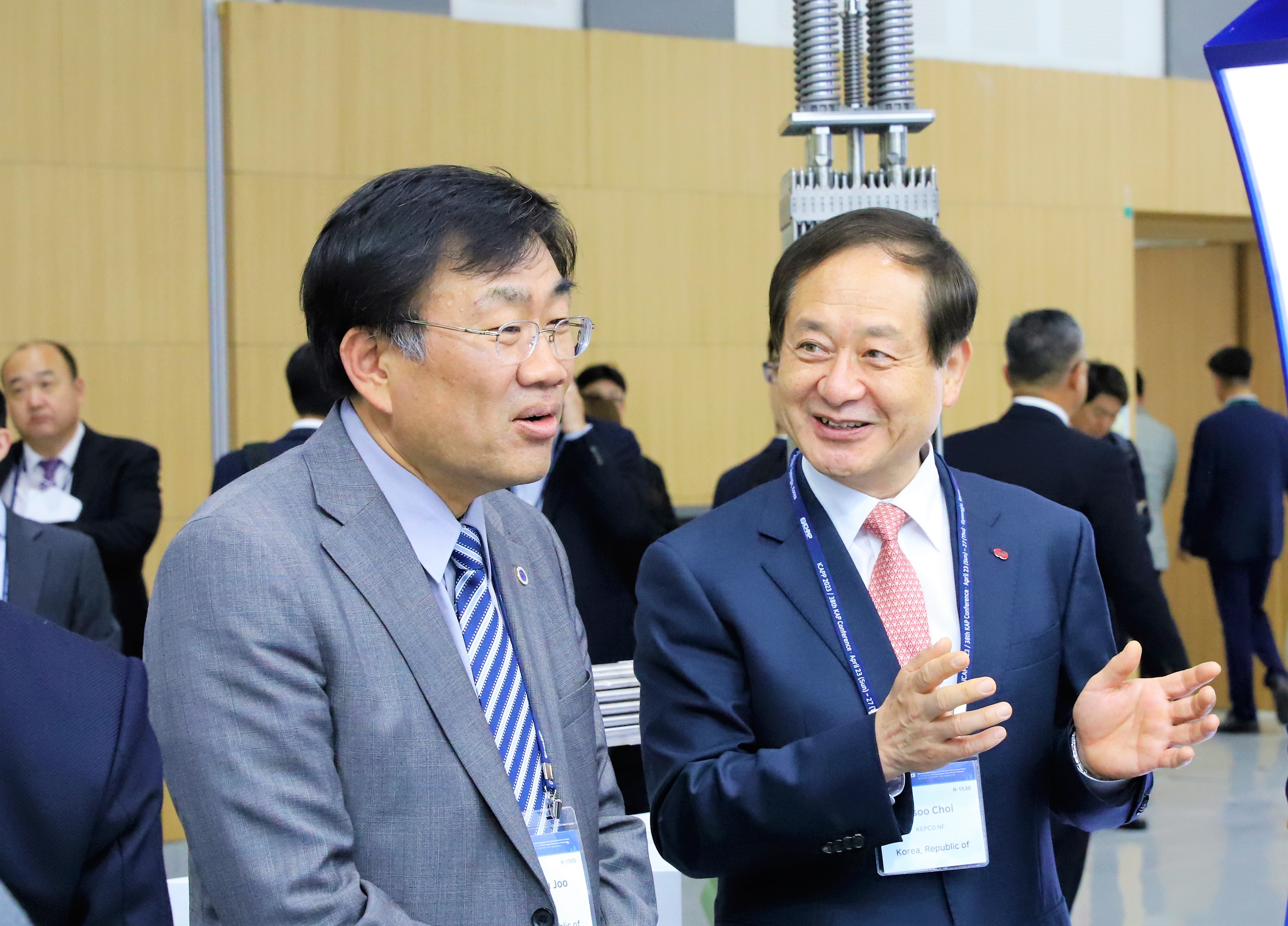 2023 경주 국제원자력에너지산업전 참가